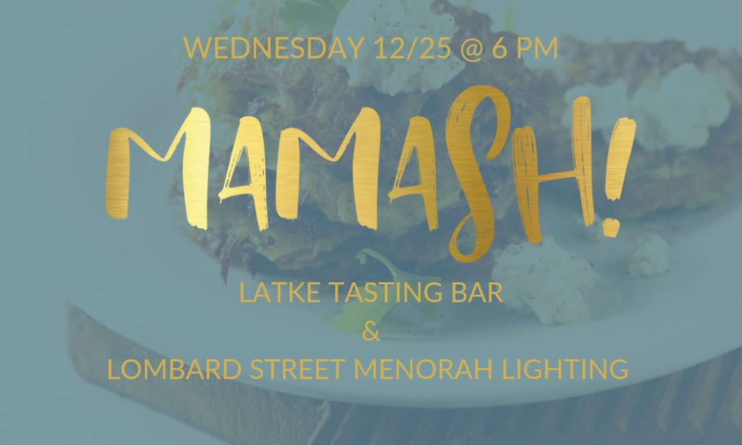 Latke Tasting Bar 12/25/24 by Mamash! Chabad