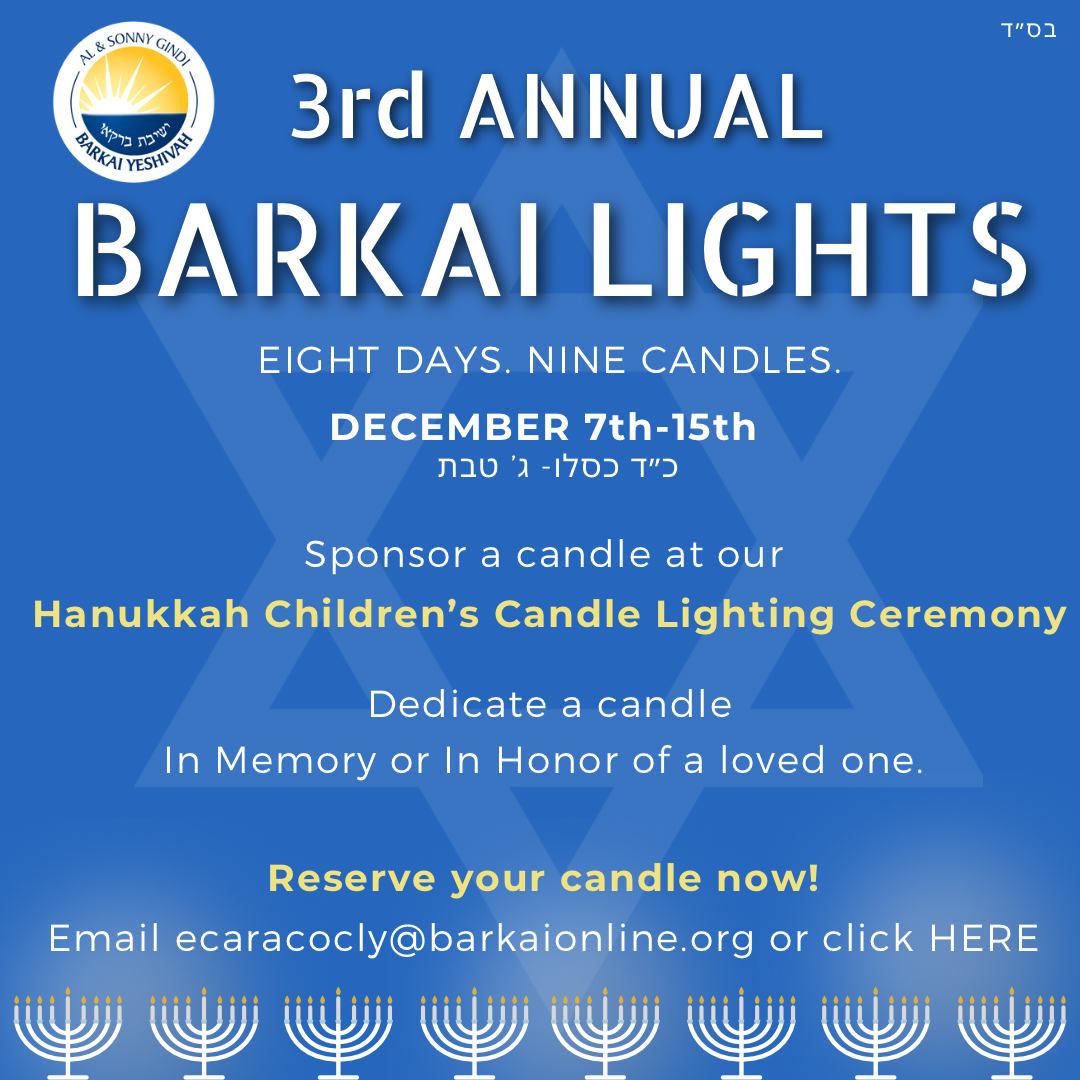 Barkai Lights 5784 by Barkai Yeshivah