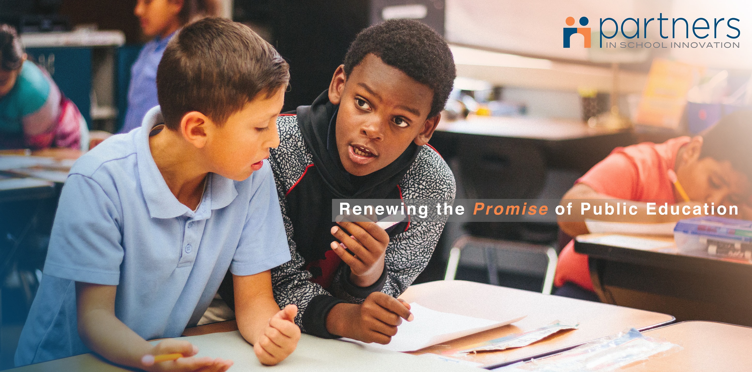 Donate Now | Partners in School Innovation