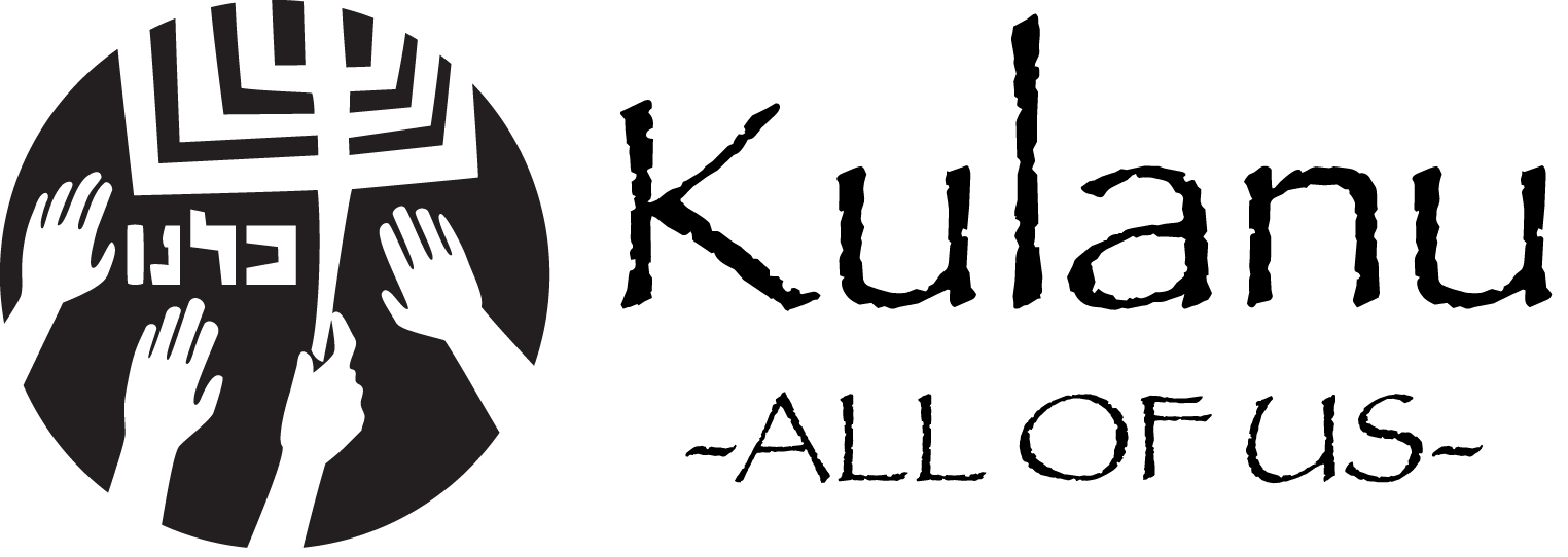 Kulanu Online Speaker Series - Madagascar by Kulanu