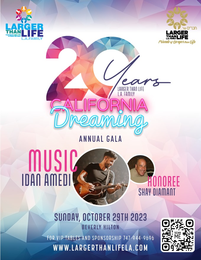 Donate Now | Gala Raffle by Larger Than Life - L.A. Family