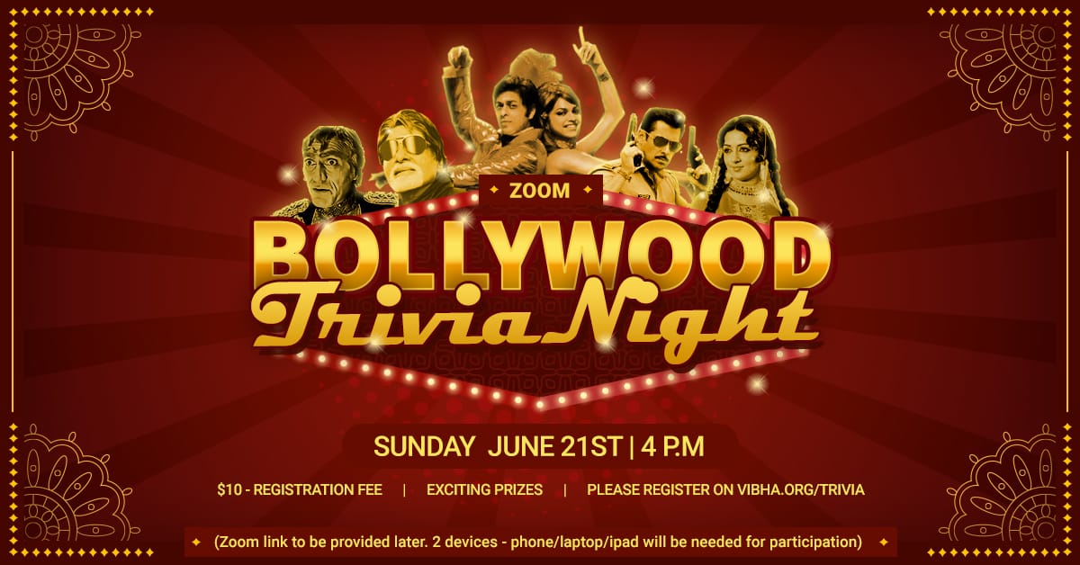Bollywood Trivia by Vibha