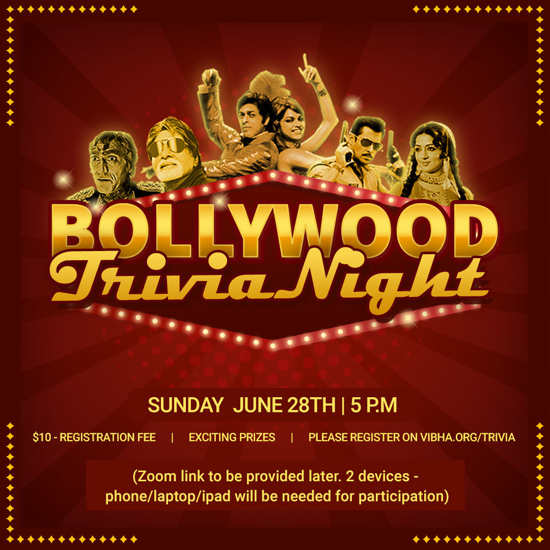 Bollywood Trivia by Vibha