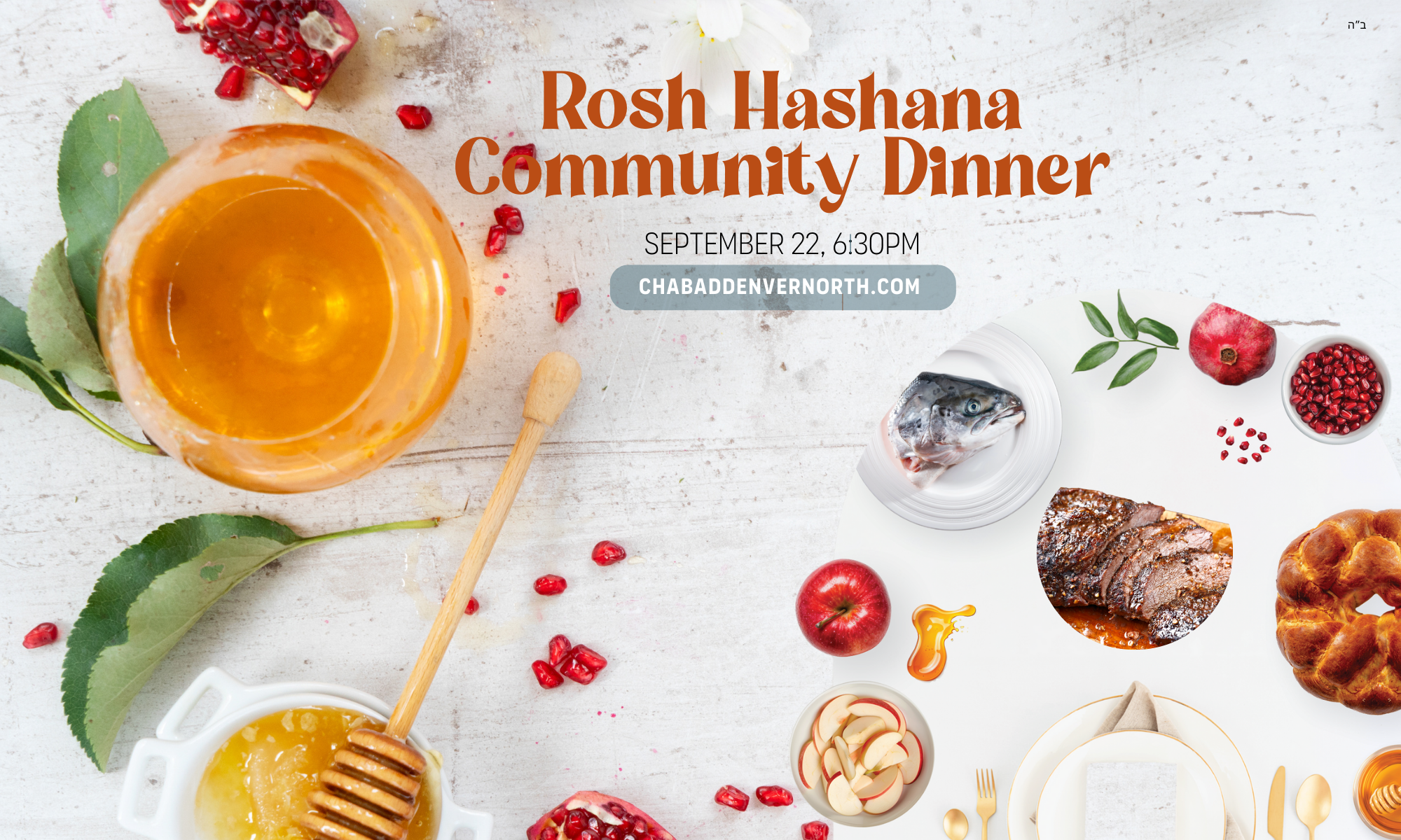 Rosh Hashana Community Dinner 5786-2025 by Chabad Denver North