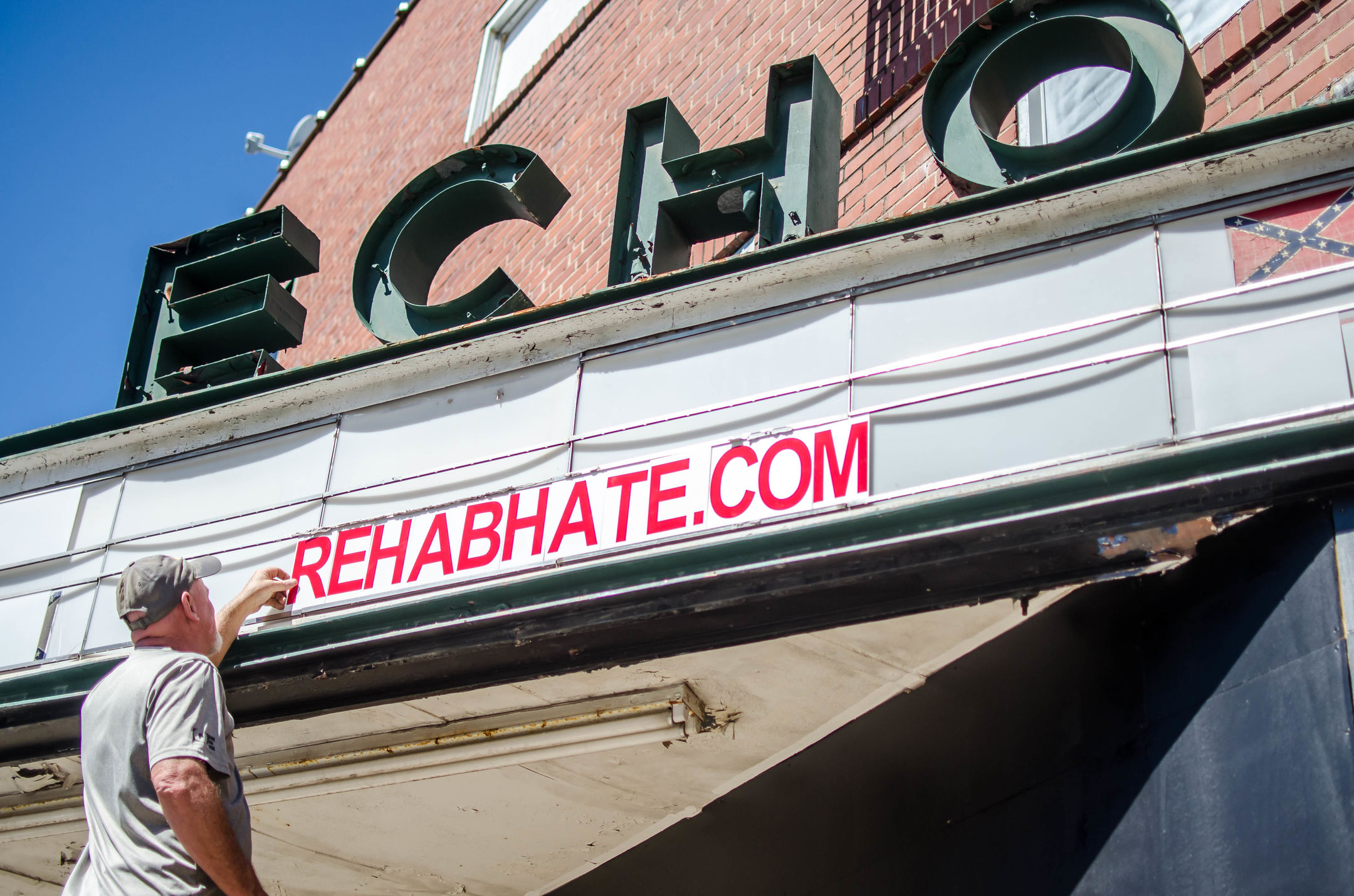 Donate Now | The Echo Project