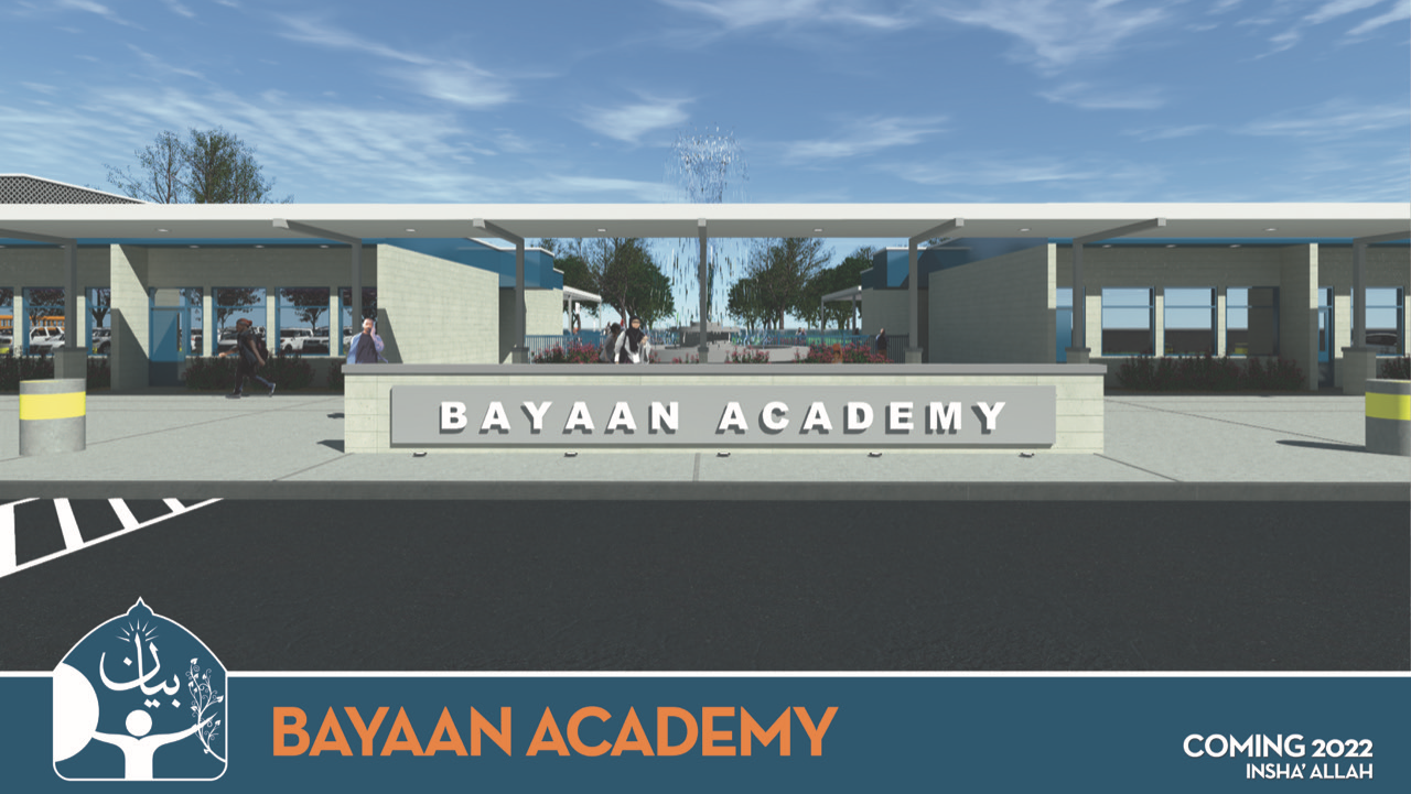 Donate Now | Build Bayaan Academy in Wesley Chapel, FL by Bayaan Academy