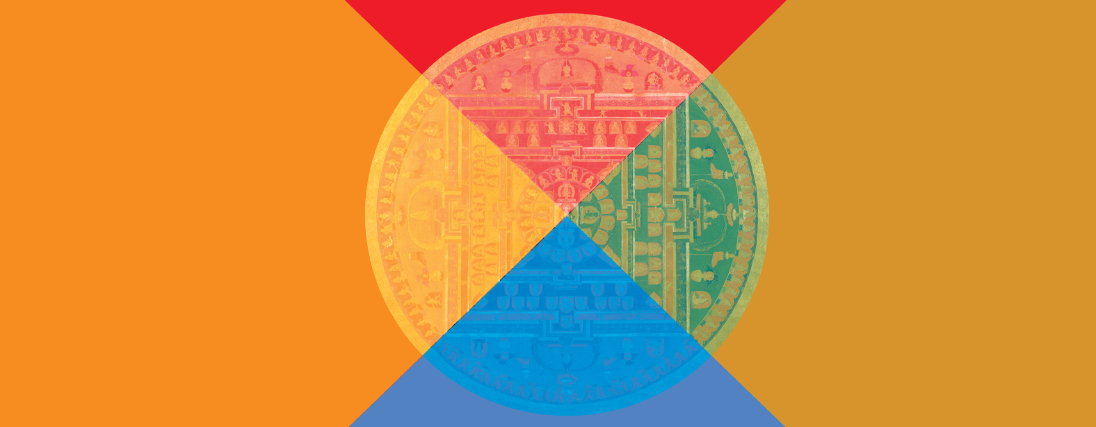 Inside the Mandala: A Virtual Gala by Inside the Mandala: A Virtual Gala