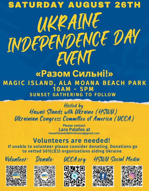 Ukraine Independence Day Event - Honolulu by Ukrainian Congress ...