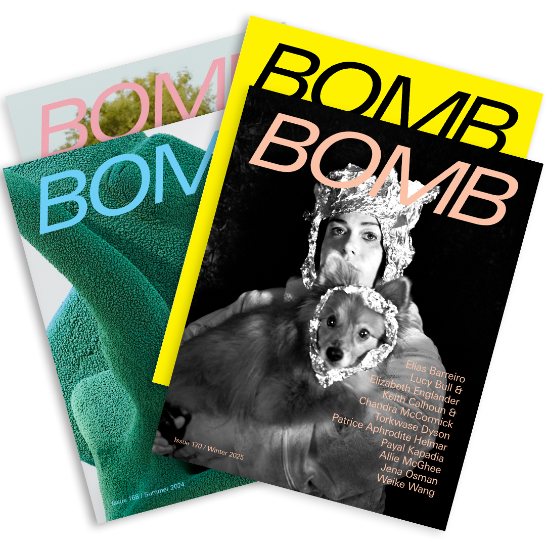 BOMB 43rd Anniversary Gala & Art Auction by BOMB Magazine