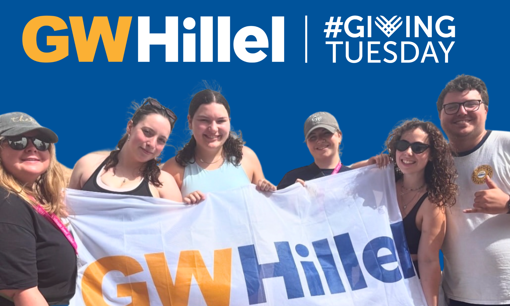 Donate Now | Giving Tuesday 2025 by GW HIllel