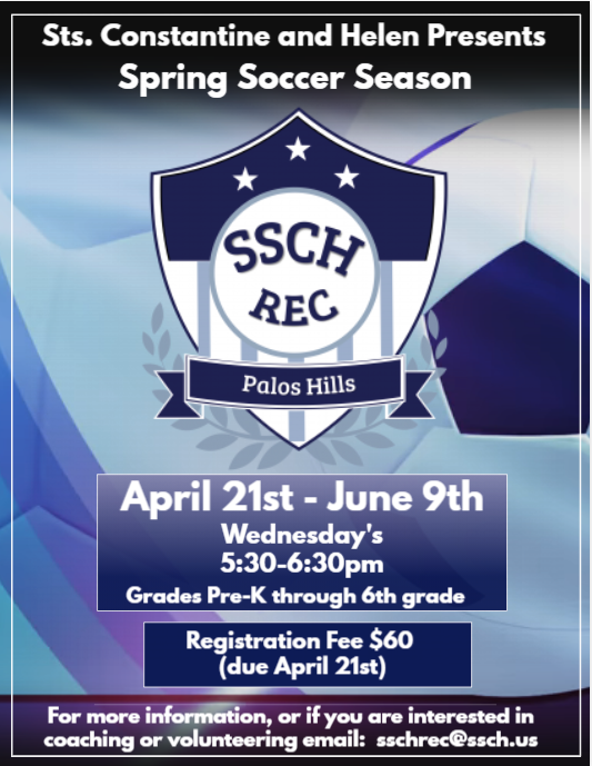 SSCH Rec by St. Constantine and Helen Hellenic Orthodox Church