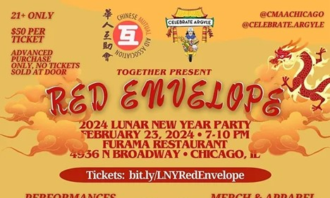 "Red Envelope Party" Hosted by CMAA x Celebrate Argyle! by Chinese ...