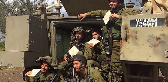 The Michael Levin Lone Soldier Foundation