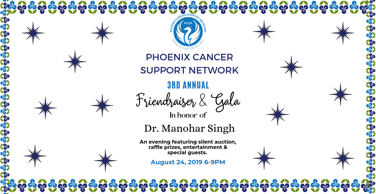 PCSN Annual Friendraiser * Gala by 3rd Annual Friendraiser Gala
