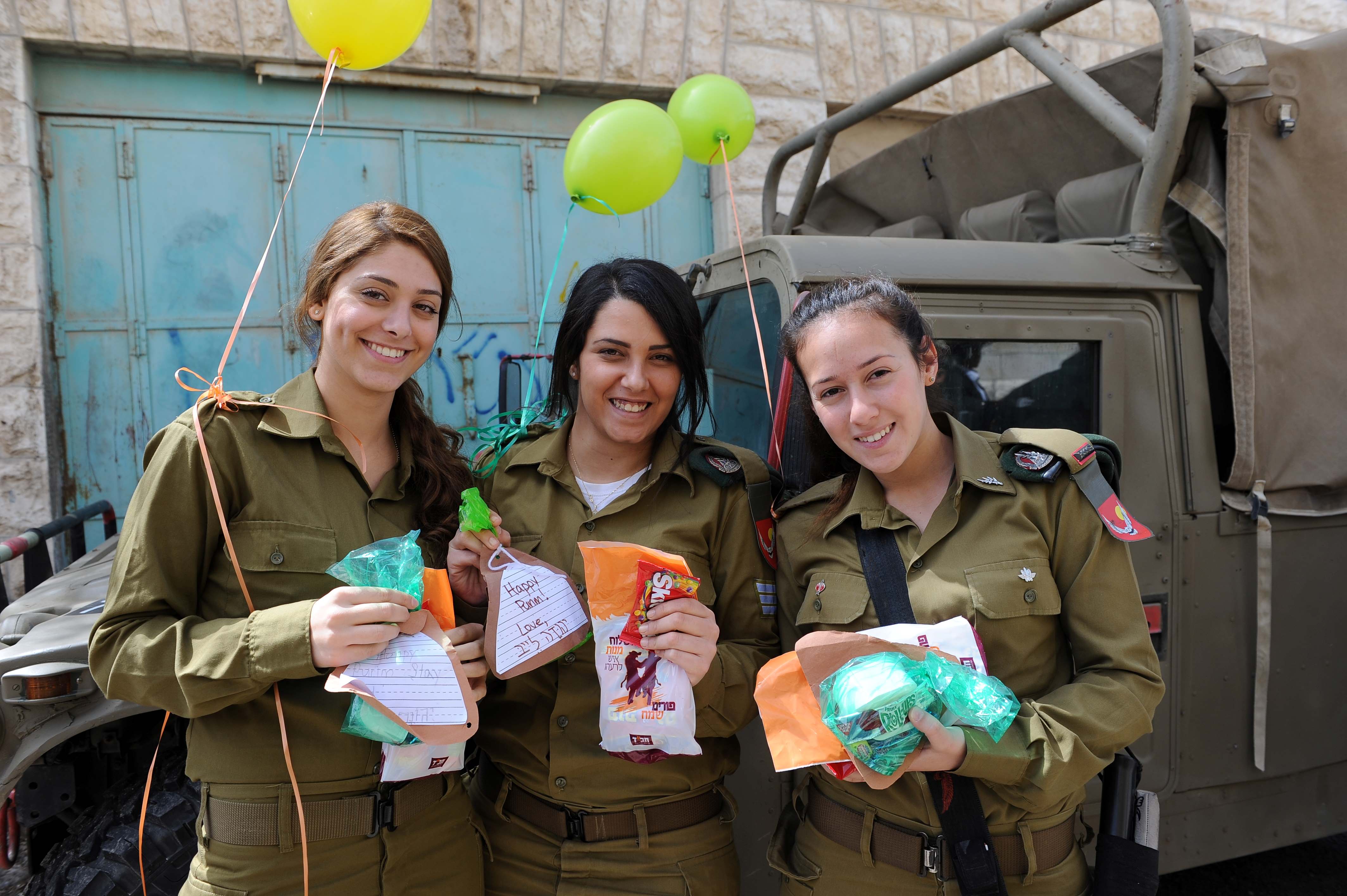 Donate Now | IDF Purim 5784 by Friends of Chabad of Hebron