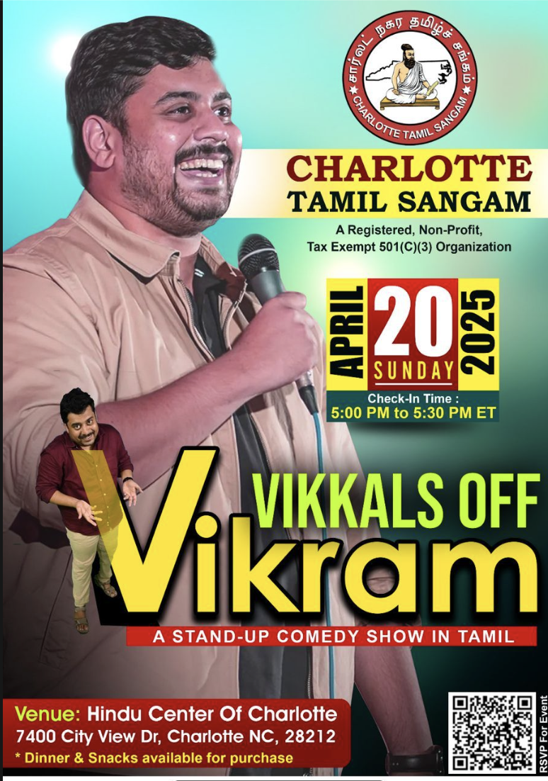 Vikkals off VIKRAM - Tamil Sangam show pre-order by Hindu Center of ...