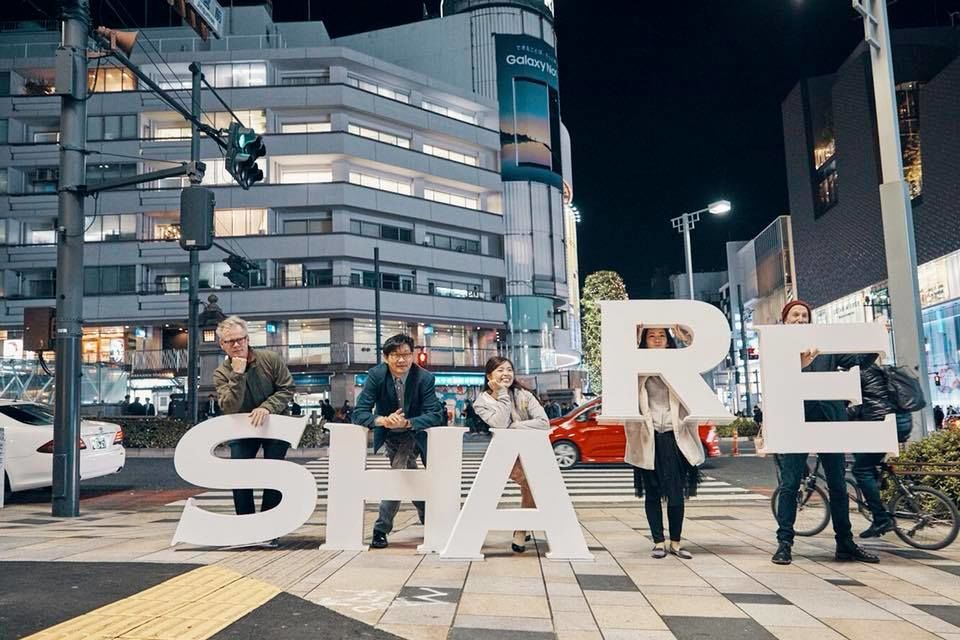 Donate Now | Shareable