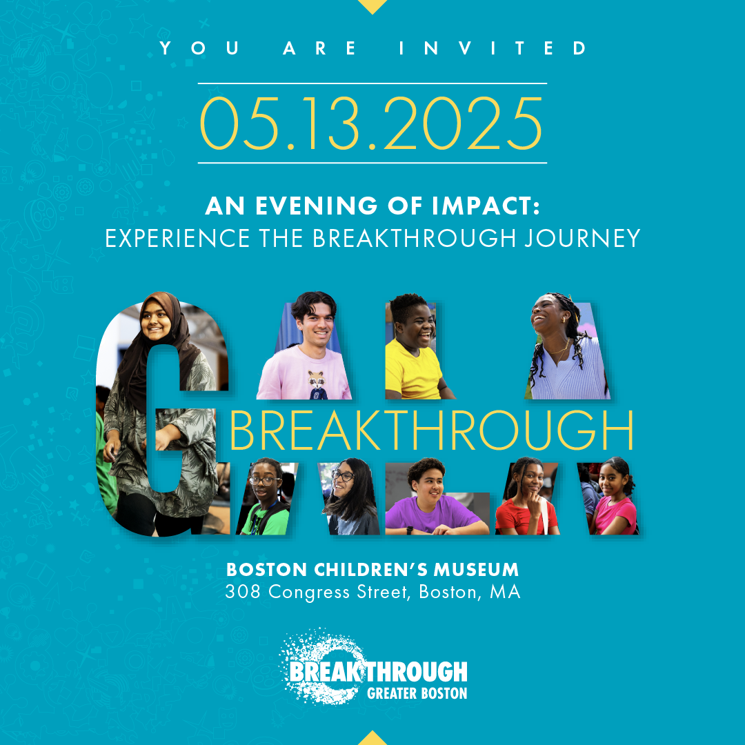 Donate Now | The Breakthrough Gala | 2025 by Breakthrough Greater Boston
