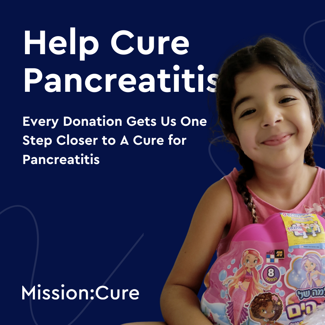 2022 Moments of Hope Gala by Mission: Cure