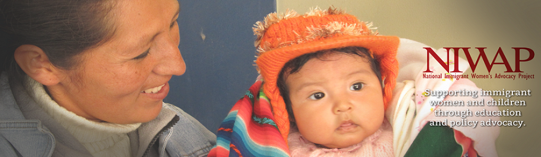 Donate Now | National Immigrant Women's Advocacy Project