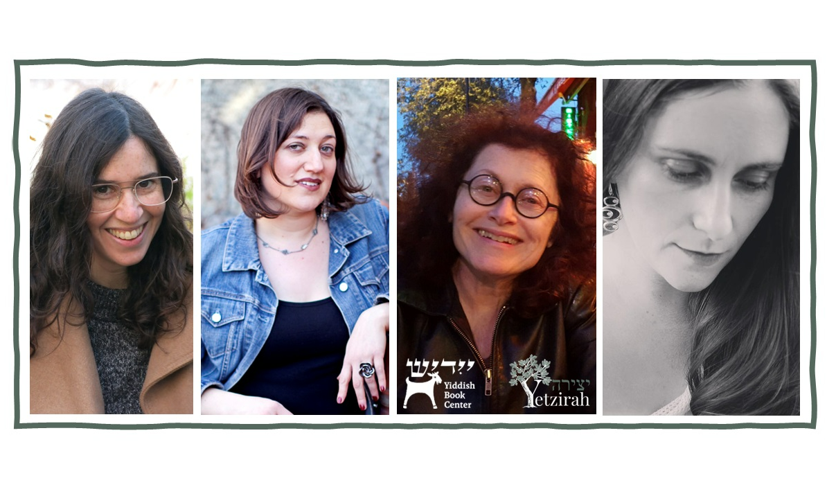 March 19 (A Translation Event, co-sponsored by the Yiddish Book Center ...