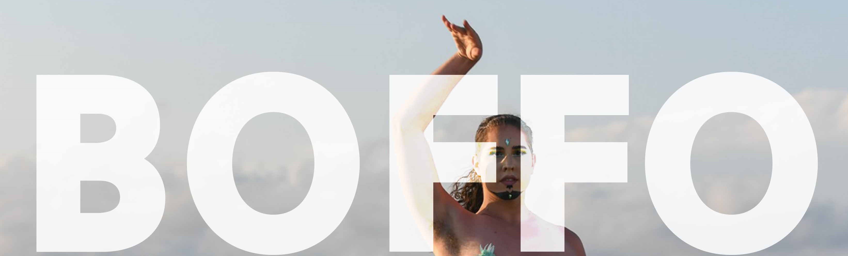 Donate Now | 'Tis the Season of BOFFO Giving! by BOFFO