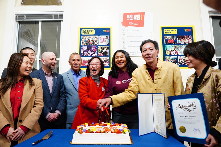 Wah Mei 50th Anniversary Spring Gala by Wah Mei School