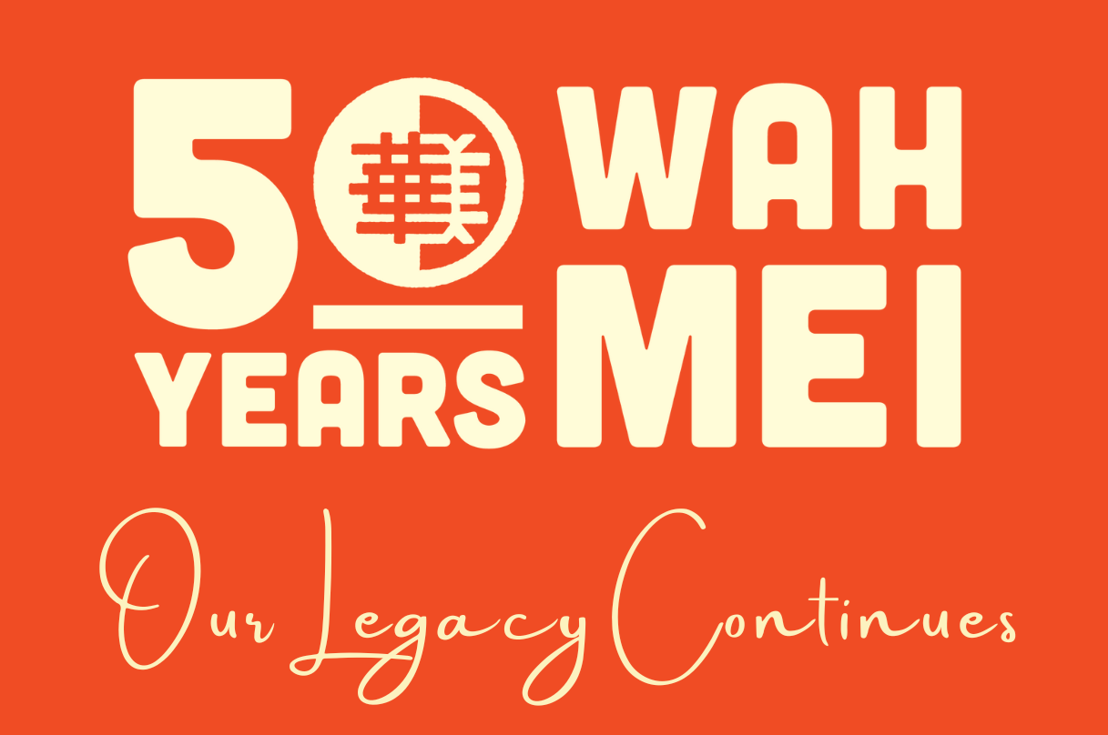 Wah Mei 50th Anniversary Spring Gala by Wah Mei School