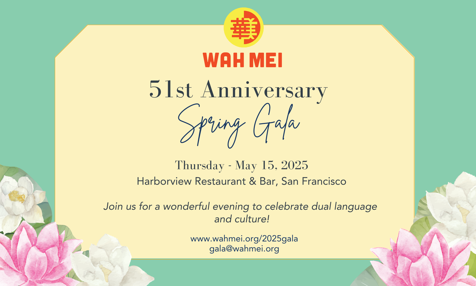 Wah Mei 51st Anniversary Spring Gala by Wah Mei School