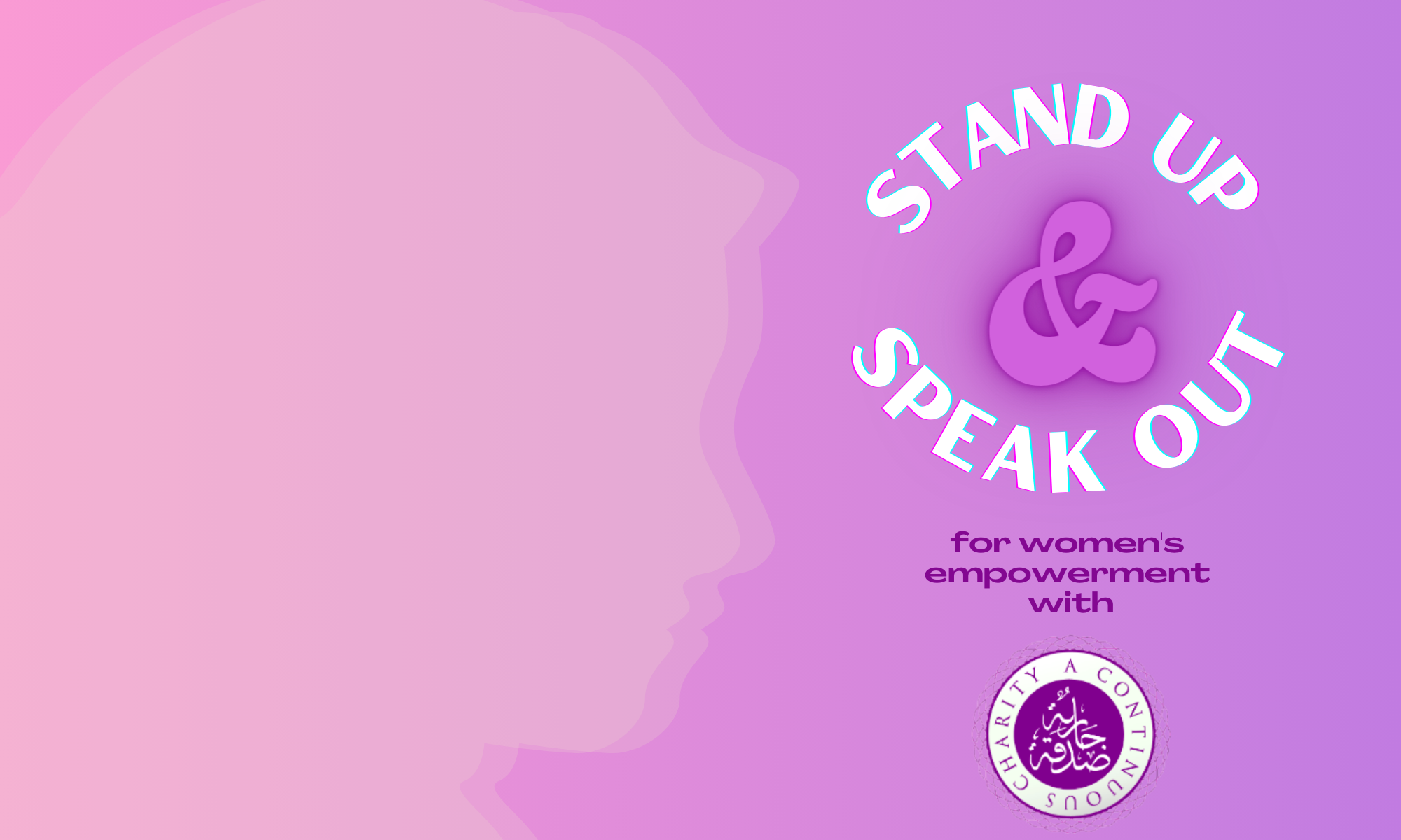 Donate Now | A Continuous Charity for Women's Empowerment | Stand Up ...