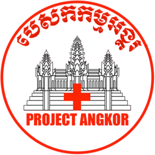 Donate Now | Project Angkor