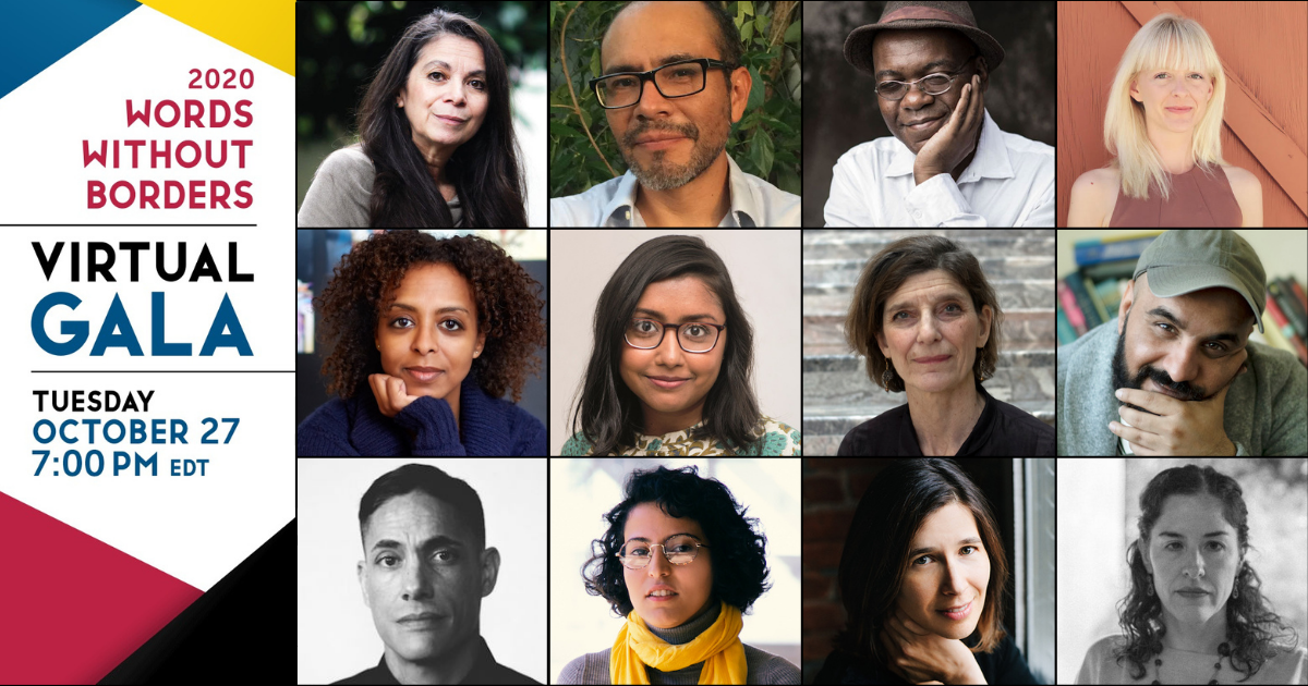 The Words Without Borders Virtual Gala by The 2021 Words Without ...