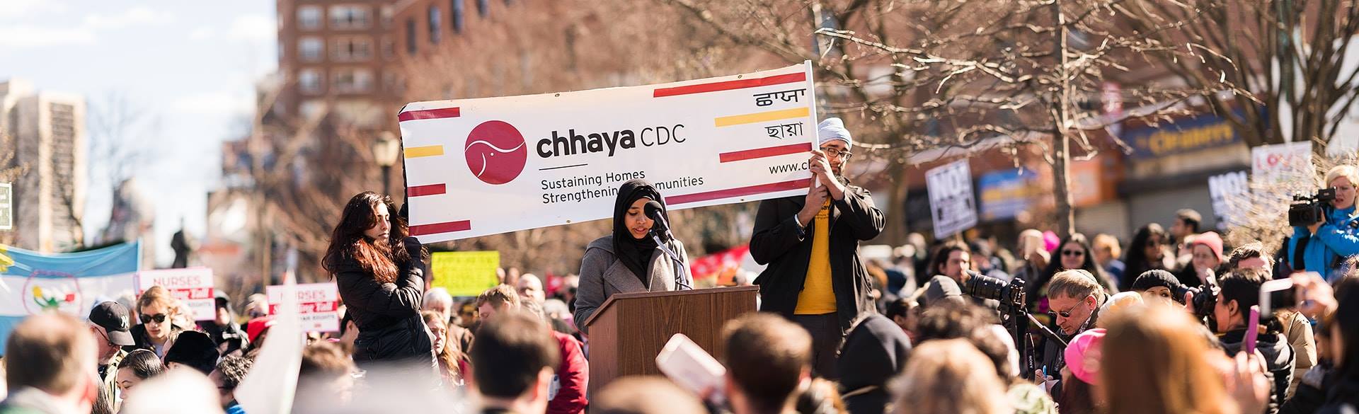 Donate Now | Chhaya CDC