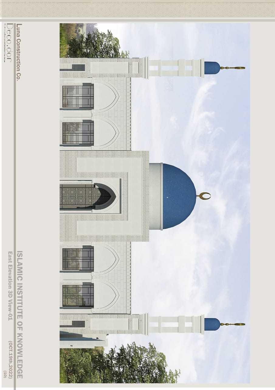 Donate Now | THE MOSQUE PROJECT by Islamic Institute of Knowledge