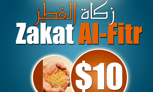 Donate Now | Zakat al Fitra by Islamic Institute of Knowledge Mosque ...